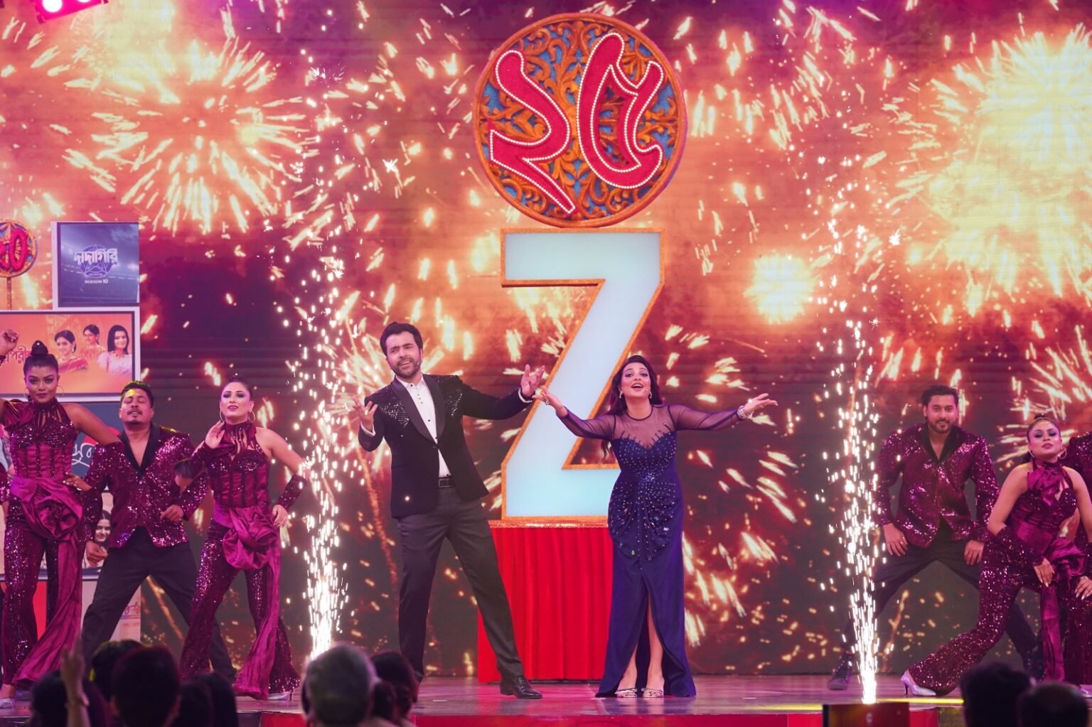 Zee Bangla Presents Sonar Sansar 2025 – Celebrating 25 Glorious Years ...